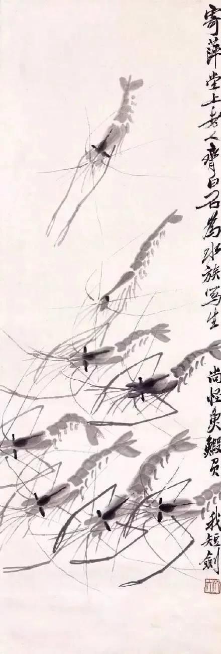 The Art of Ink Painting - Qi Baishi's "Shrimp" - iNEWS
