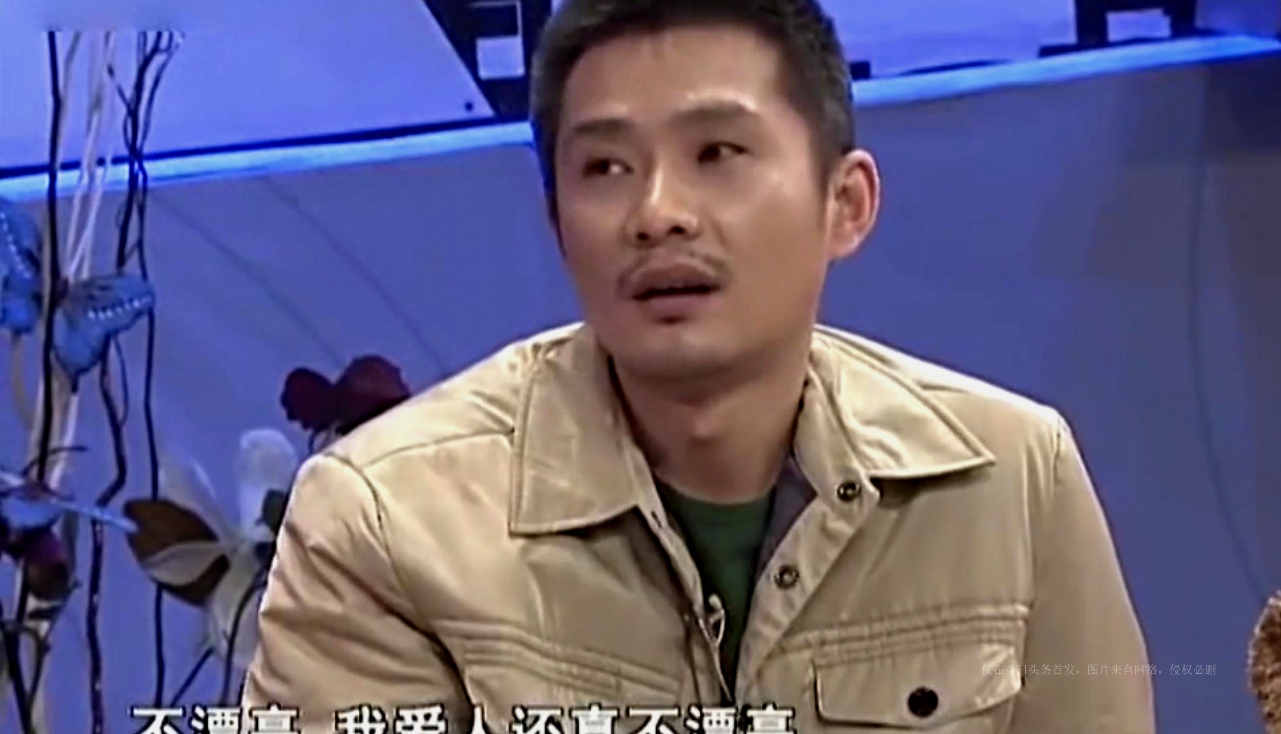 Ren Shuai: He married an ugly girl from Shanghai and the whole family ...