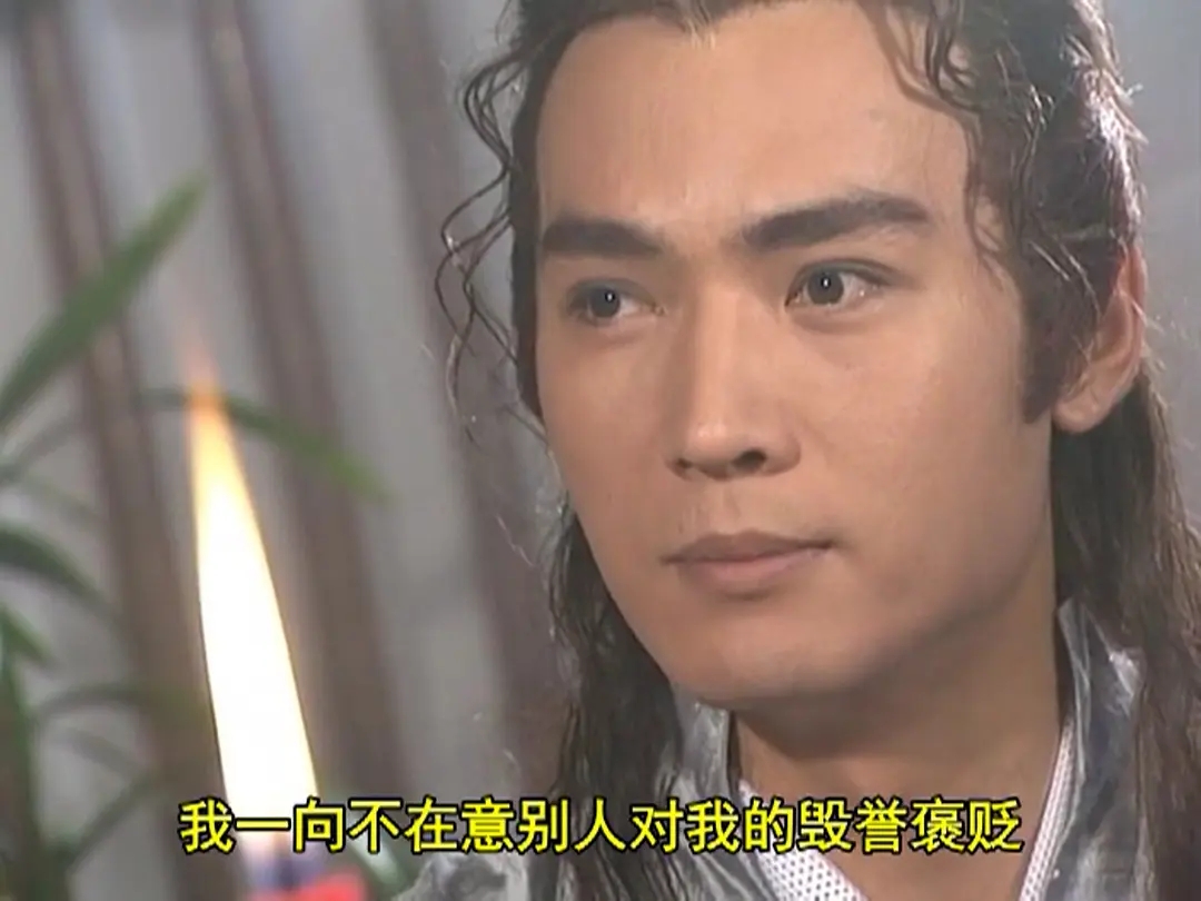 The beauty is like a cloud, why do you say "Little Li Flying Knife" is ...