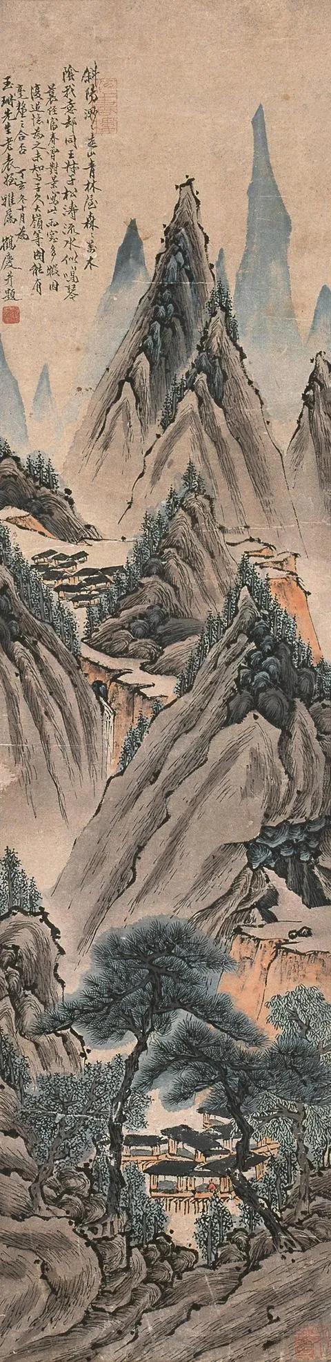 [Late Ming Dynasty and Early Qing Dynasty] Du Jun's twenty poems are ...