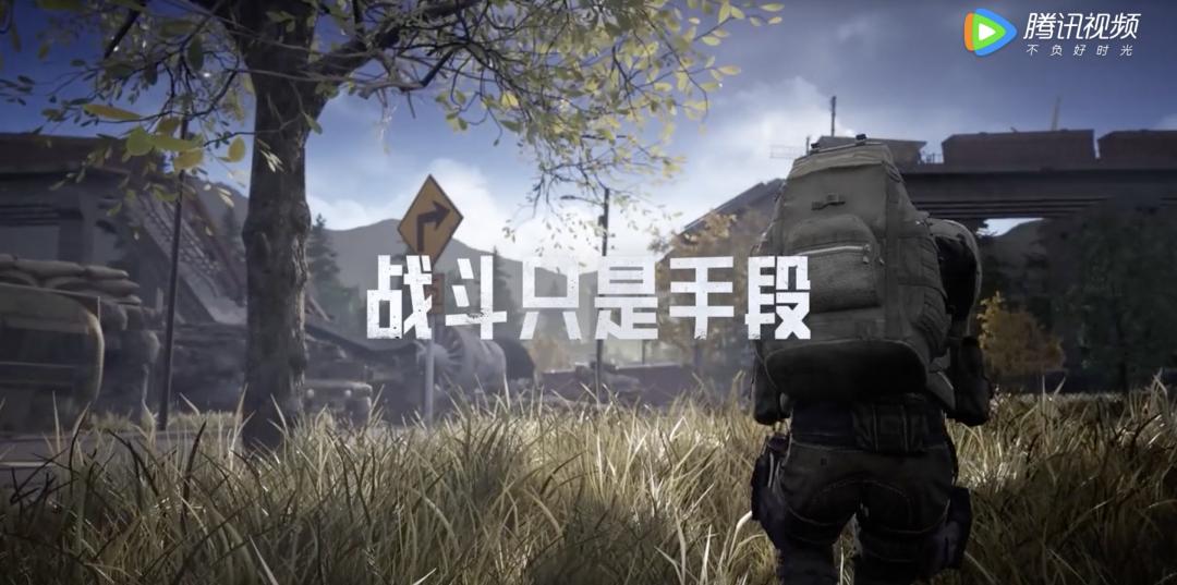 "Dark Zone Breakout" public beta, Tencent's hardcore shooting gameplay ...