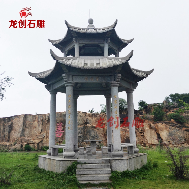 Ornamental scenic stone pavilion design and pictures - iNEWS