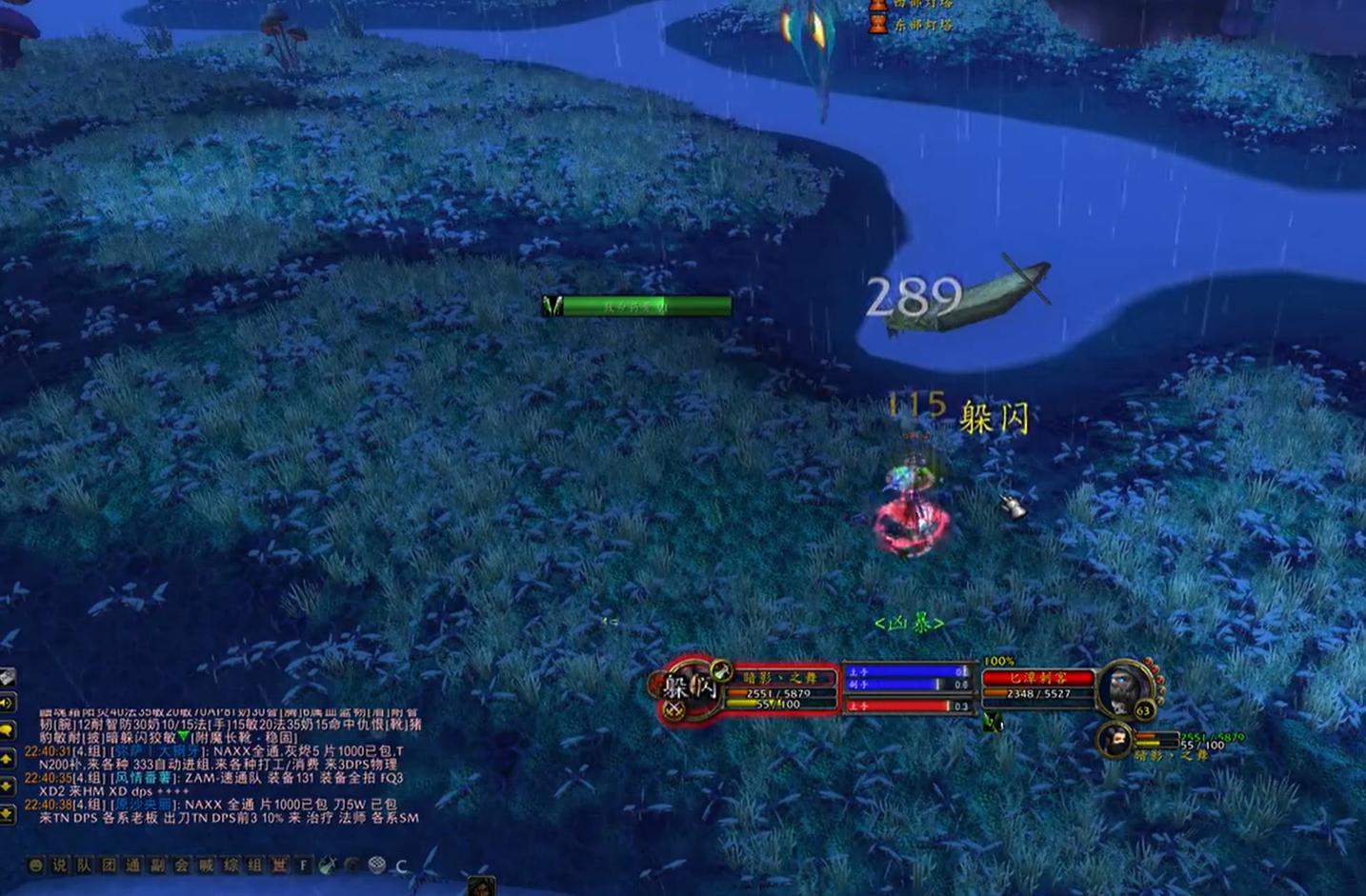 World of Warcraft TBC: Under the heavy blow of Blizzard, the price of ...