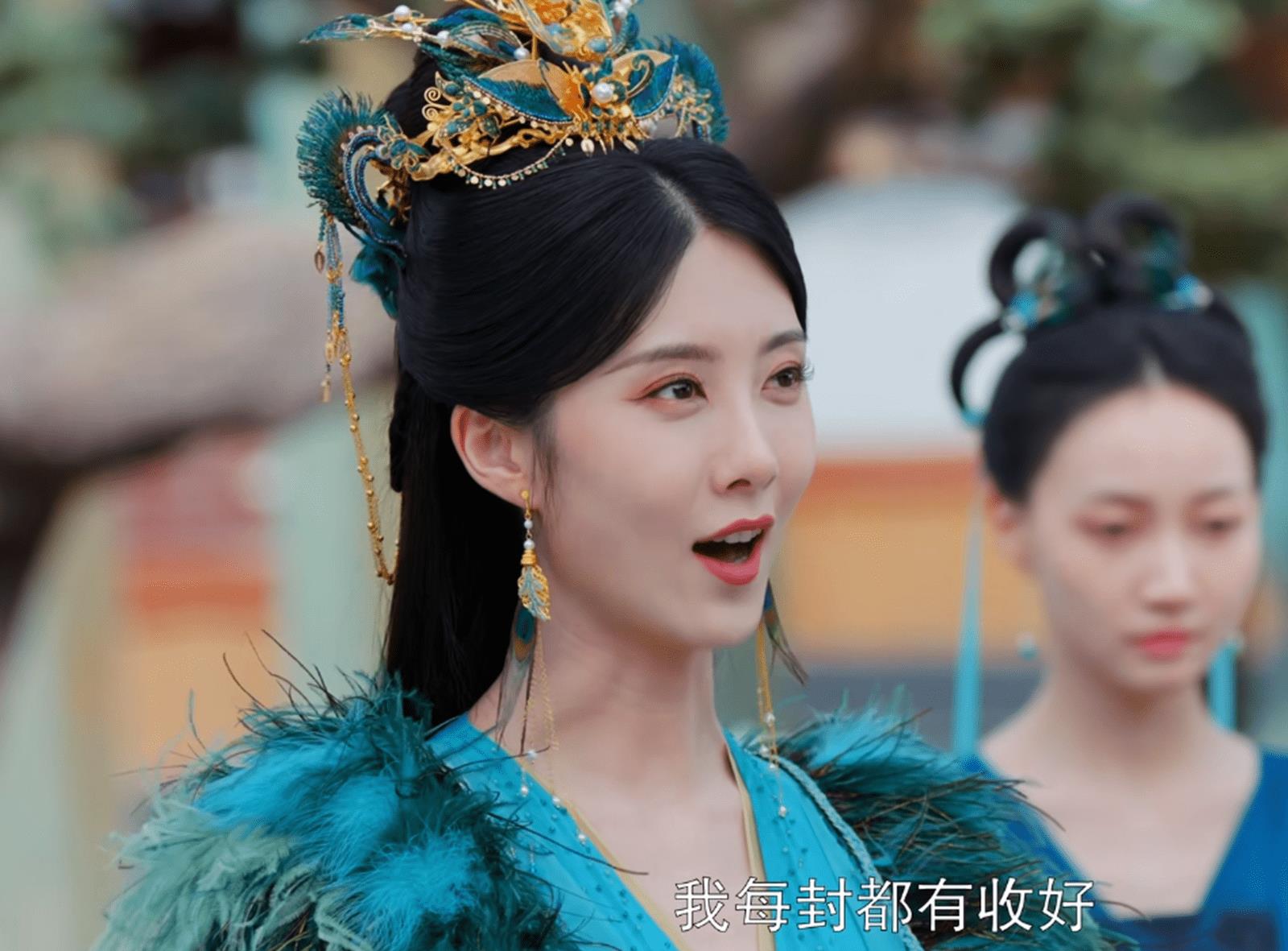"The Hidden God" Is Hua Shu really the most beautiful in the immortal ...