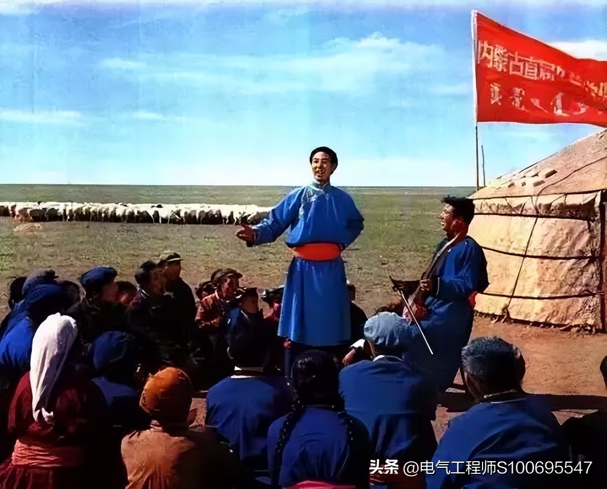 Forever Wulan Muqi - iMedia