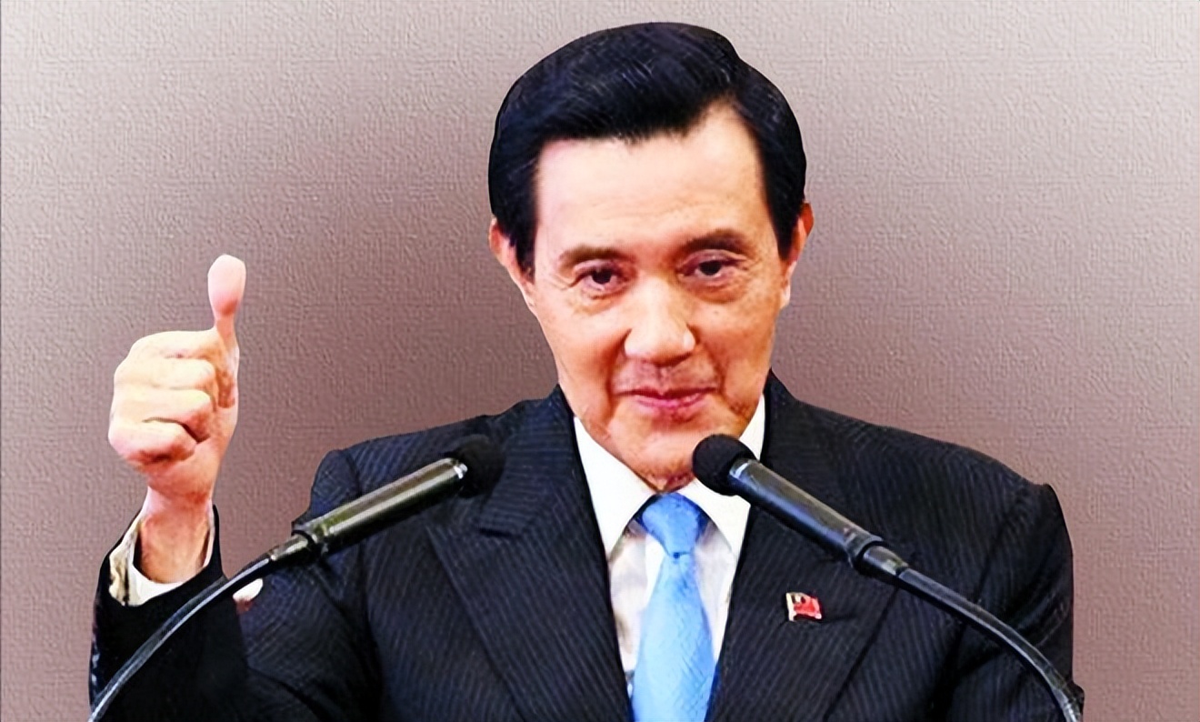 Ma Ying-jeou proposed two major conditions, saying that the island may ...