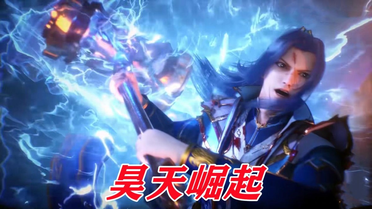 After all, the martial spirit has the upper hand, Tang San's Clear Sky ...