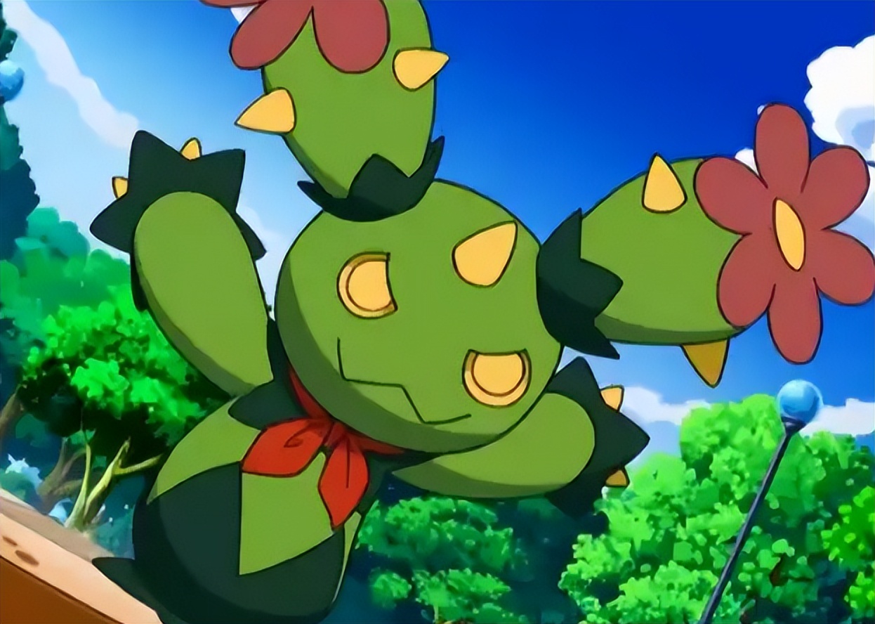 "Pokémon" is the most perfunctory in the grass department, and there ...