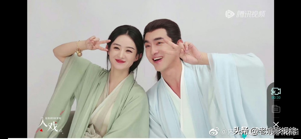 Zhao Liying and Lin Gengxin talk about the feeling of cooperating with ...