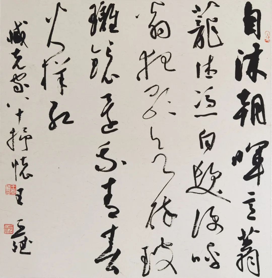 Wang Yabin: The writing is full of energy and the pen is handsome - iMedia