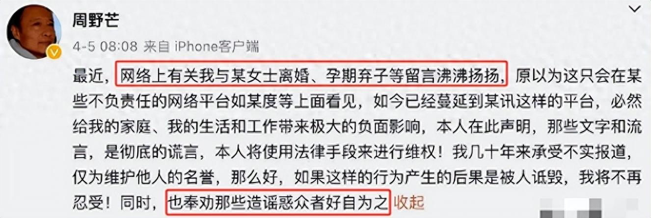 "Professional Mom" Xi Meijuan has achieved a lifelong career with ...