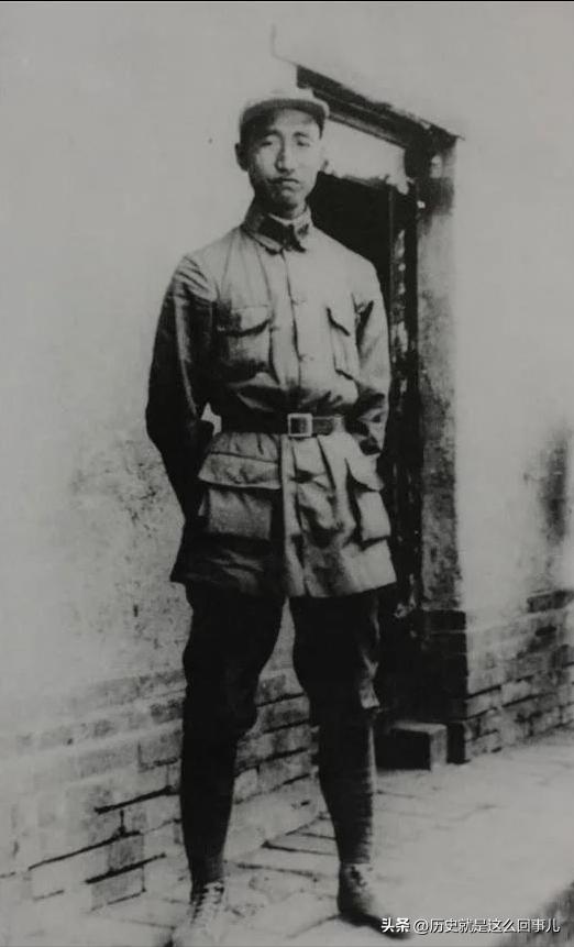 The Fourth Front Army of the Chinese Workers' and Peasants' Red Army ...