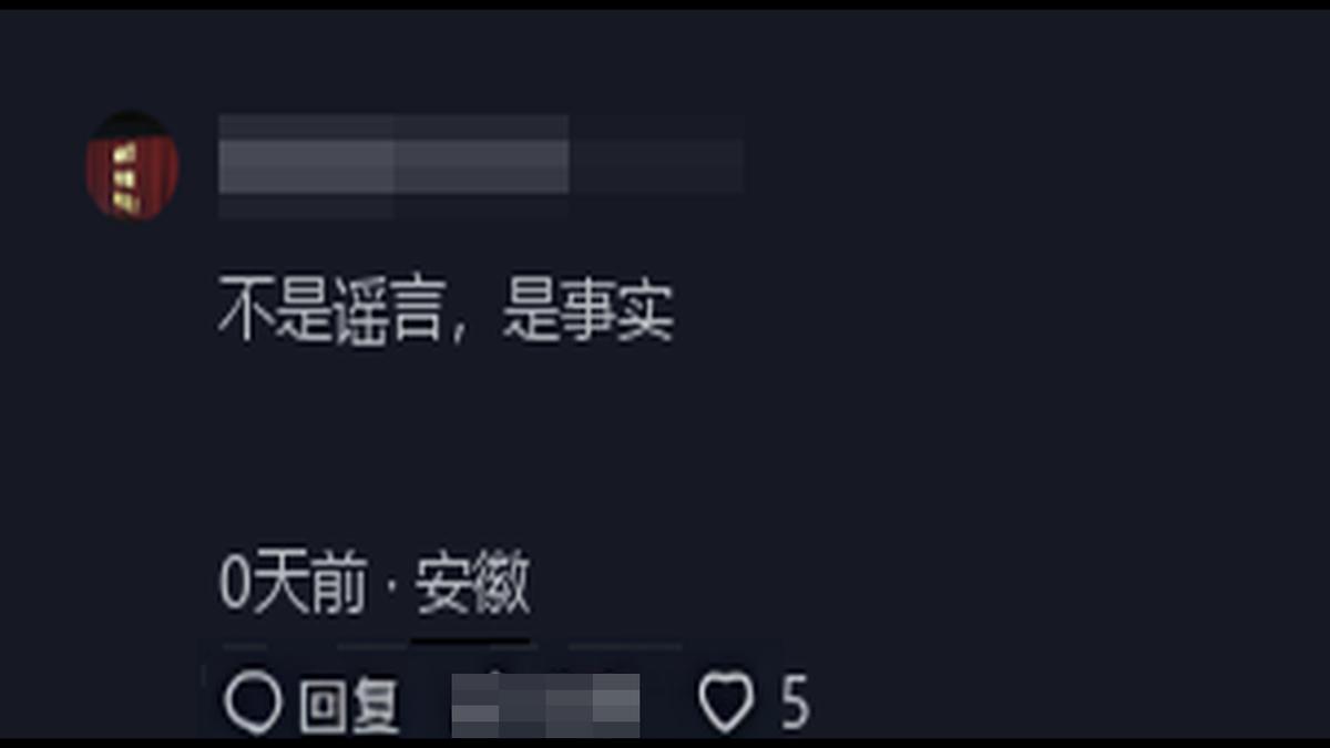 Rumors defeat Apple, iPhone 16 series sales are poor, Cook "cuts orders ...