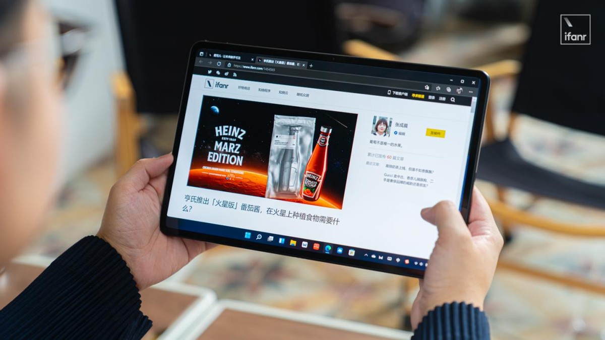 Half the price of a Surface!But better than Surface, Huawei MateBook E Go review - iNEWS