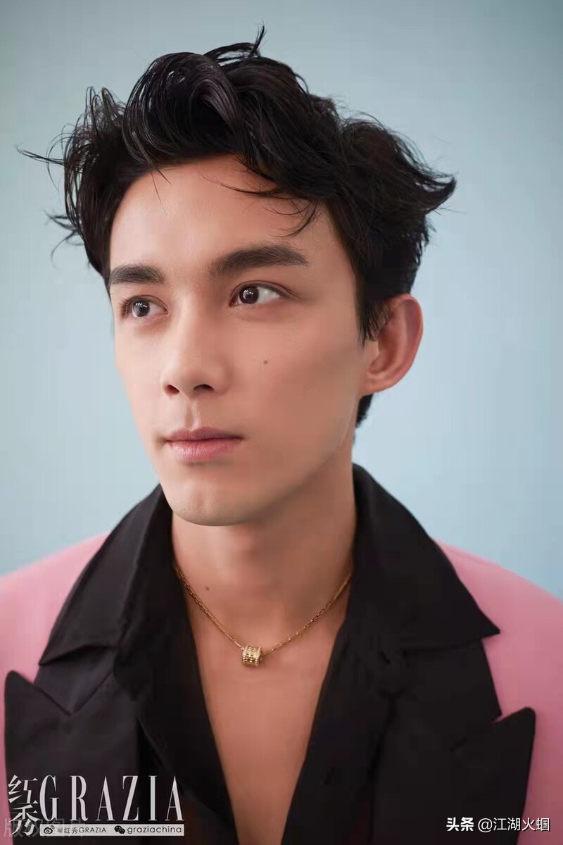 Breaking the news: Yi Yang Qianxi Wu Lei Zheng Xiuyan Chen Xiao Chen ...