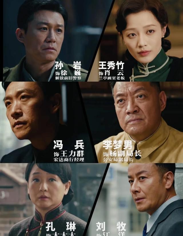 The release date has been set! The lineup is The Knockout! The anti-spy ...