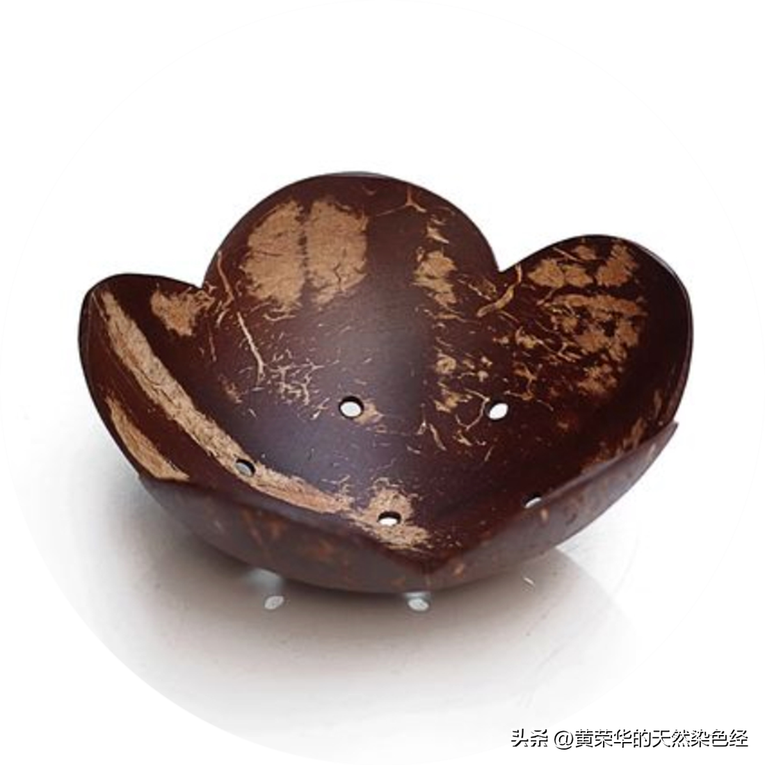 Chinese traditional color: coconut shell brown - iMedia