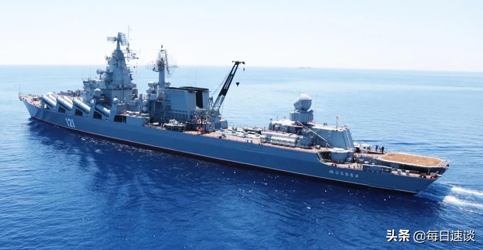 Was the guided-missile cruiser "Moscow" sunk by Ukrainian missiles? - iNEWS