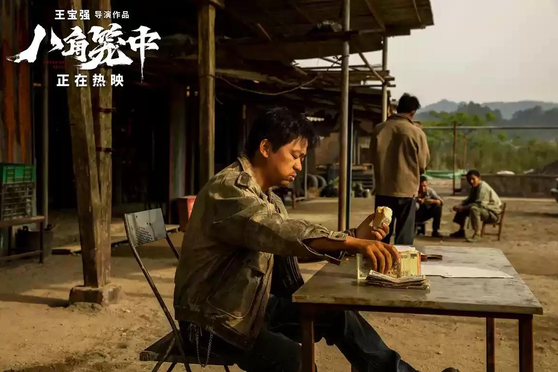 Impressions: In the Octagonal Cage - iMedia