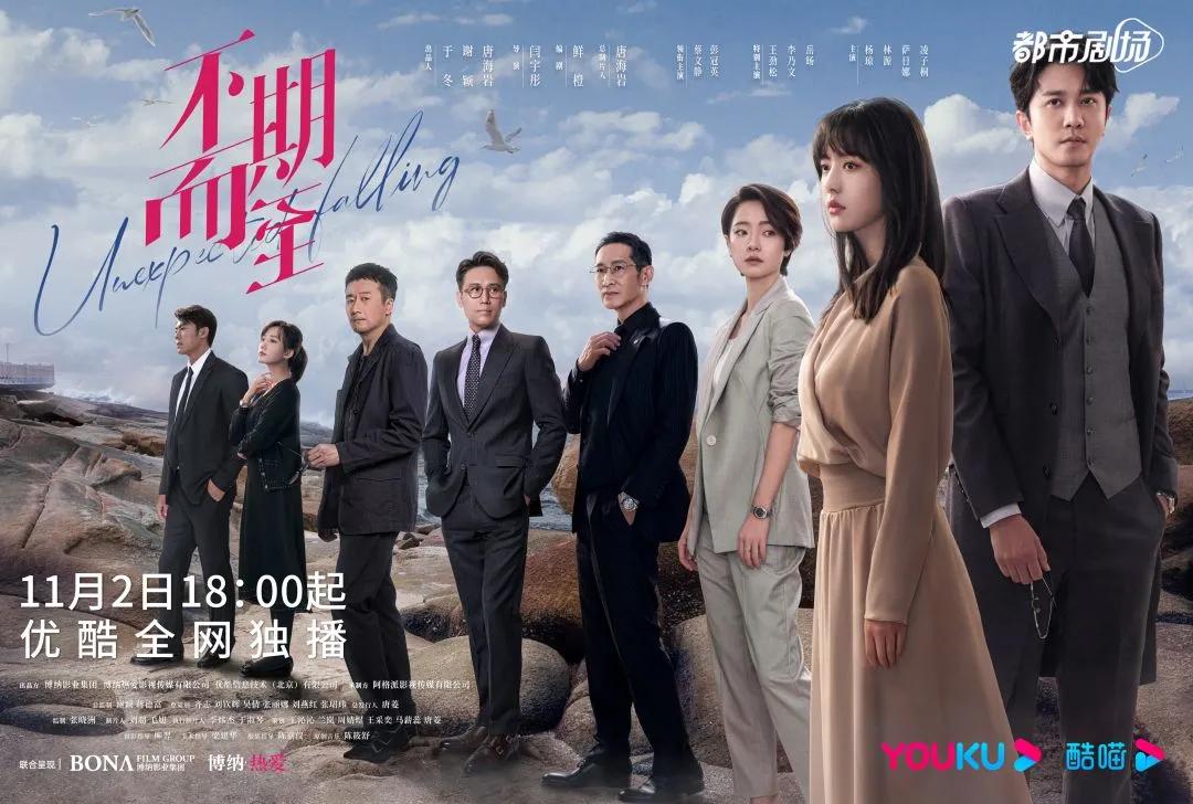 Cai Wenjing Peng Guanying and Peng Guanying, the official announcement ...