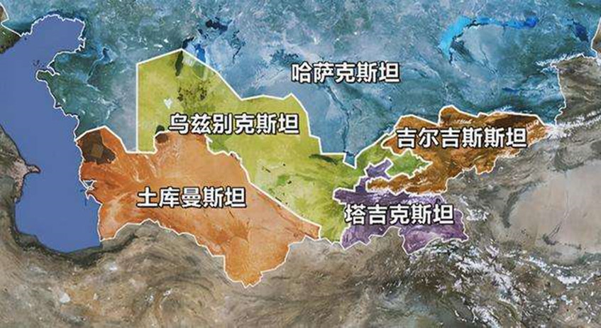Why are there so many "stan countries" in Asia?China is also called ...