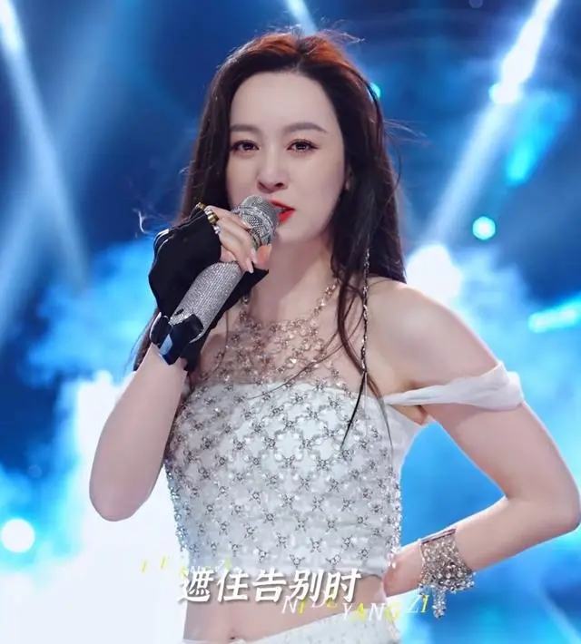The first sister of internet celebrity is a 40-year-old aunt! Tang Yi ...