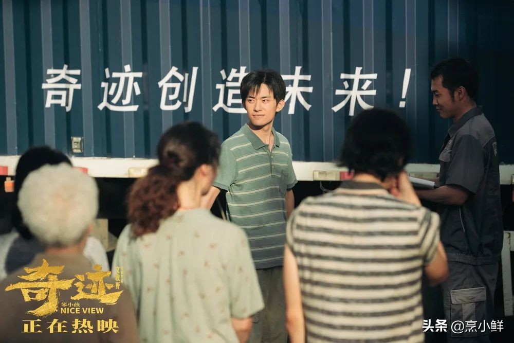 Dialogue with Wen Muye: "Miracle · Stupid Child" is not just a story of ...