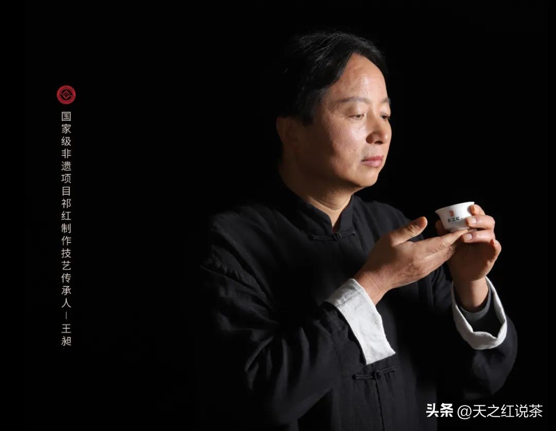 Keeping the same and seeking change, why can Tianzhihong lead Qihong to ...