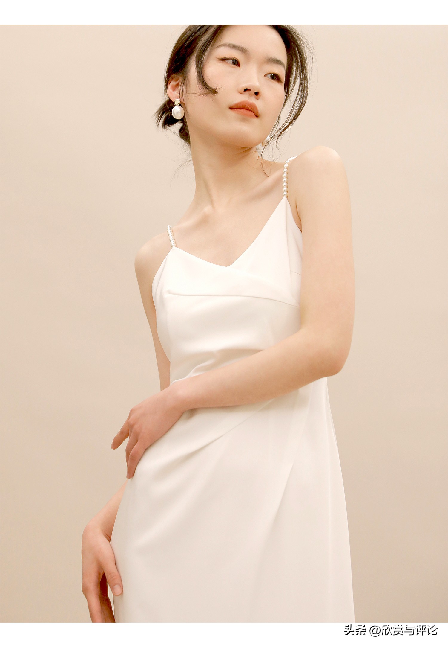 Exquisite clothing display - iNEWS