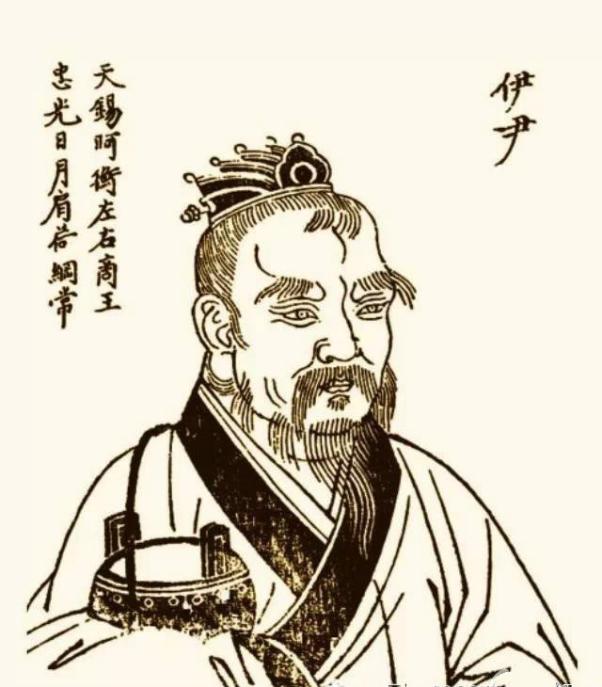 The Mysterious Bird of Destiny, Birth of Shang: The Founding History of ...