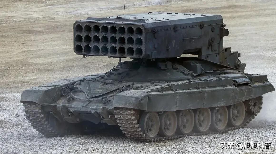 Putin finally couldn't bear it and dispatched the ace TOS2 missile ...