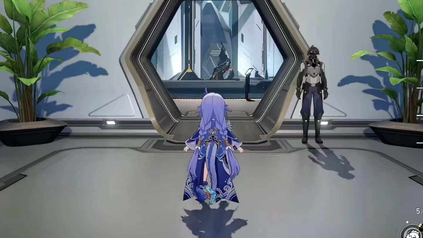 The Hidden Achievement of the Collapse Star Railway - iNEWS