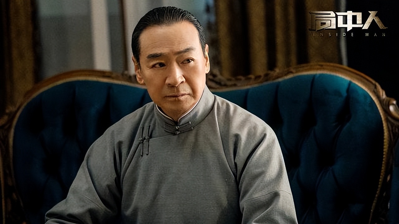 "The Man in the Game" is Lu Buqing good or bad?His ending is amazing - iNEWS