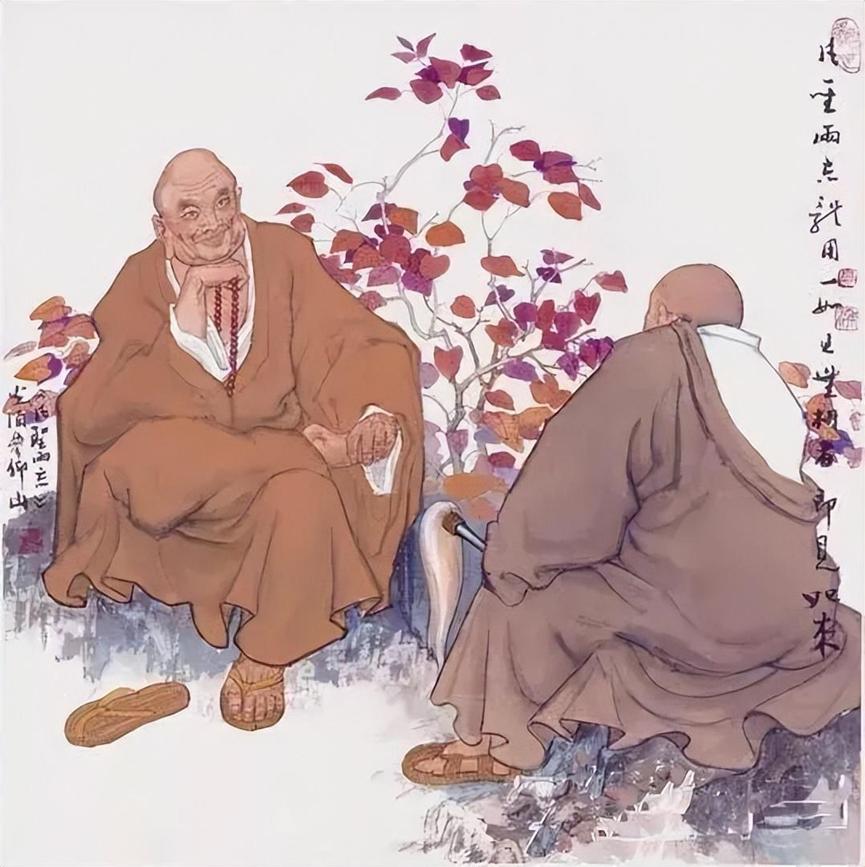 Introduction One of the five disciples of the Sixth Patriarch of Zen ...