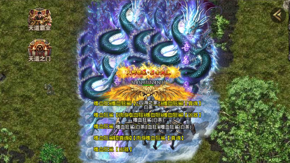 Legendary mobile game single occupation: Invincible God of War ...