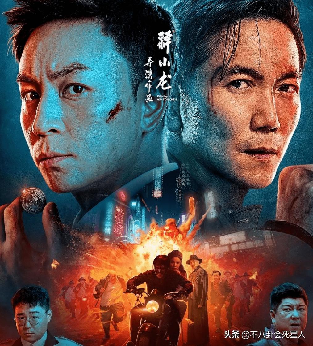 The "disappearance" of Shi Xiaolong is the sorrow of the Chinese film ...