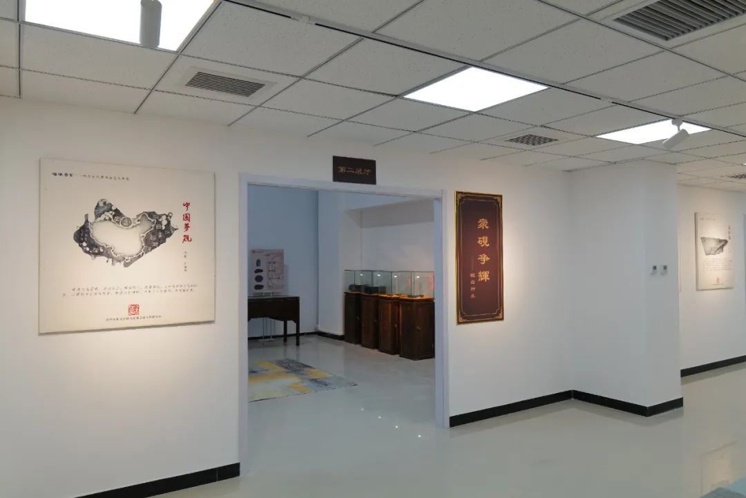 Beijing Inkstone Culture Museum is about to open to welcome visitors ...