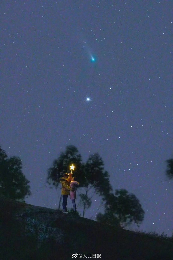 The magic comet is approaching the earth - iNEWS