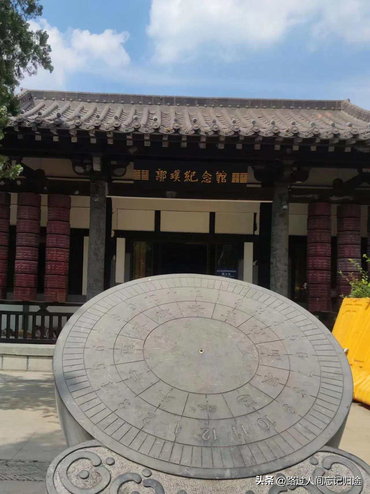 Powerful spells, Guo Pu, the originator of Feng Shui masters - iMedia