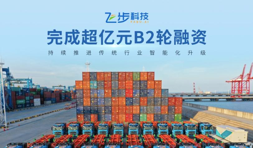 "Twenty Points of Data", Building a Data Basic System - iNEWS