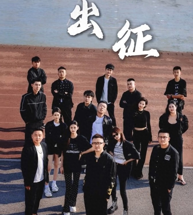 Dashiqiao Alliance quarrels over spoils? Han 41 admits his mistake and ...