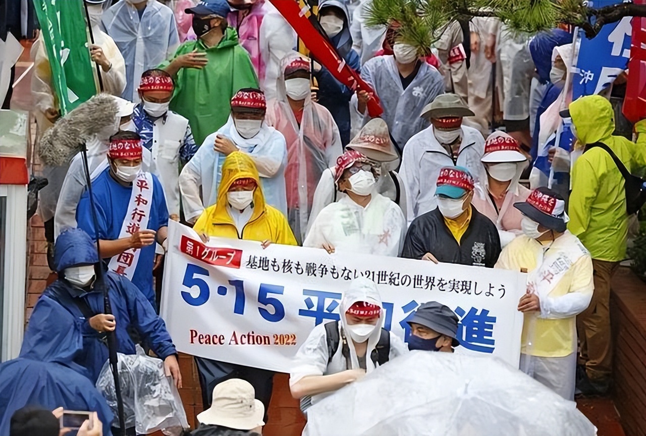 Political activists in Okinawa push for "Ryukyu independence", claiming ...