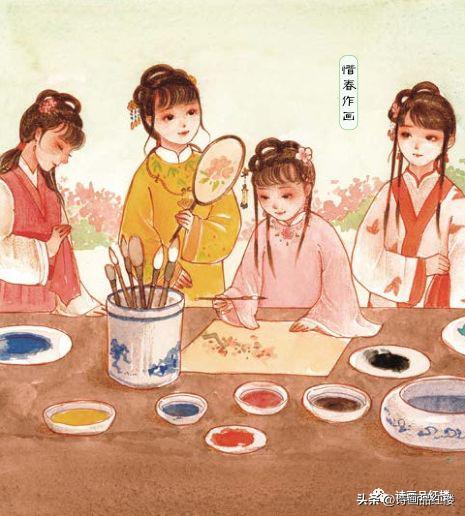 Xichun monk: poor embroidered household Houmen girl, lying alone beside ...