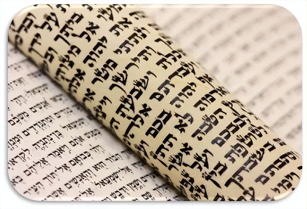 History of the Hebrew Revival - iNEWS