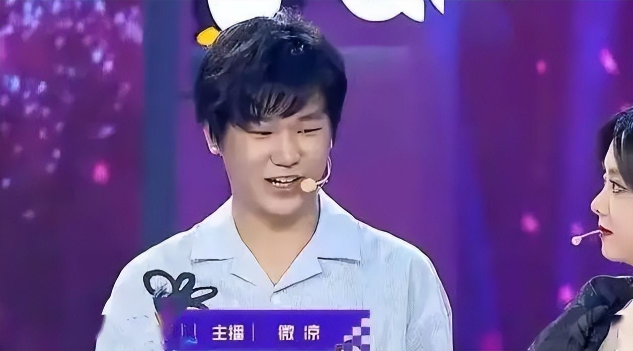 The ending of the S28 peak match has been decided, it is a pity for Wei ...