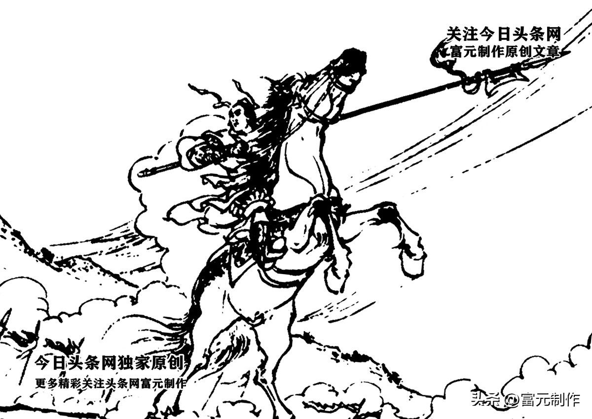 He is a wise and brave general who defeated Yue Fei, his bravery is ...