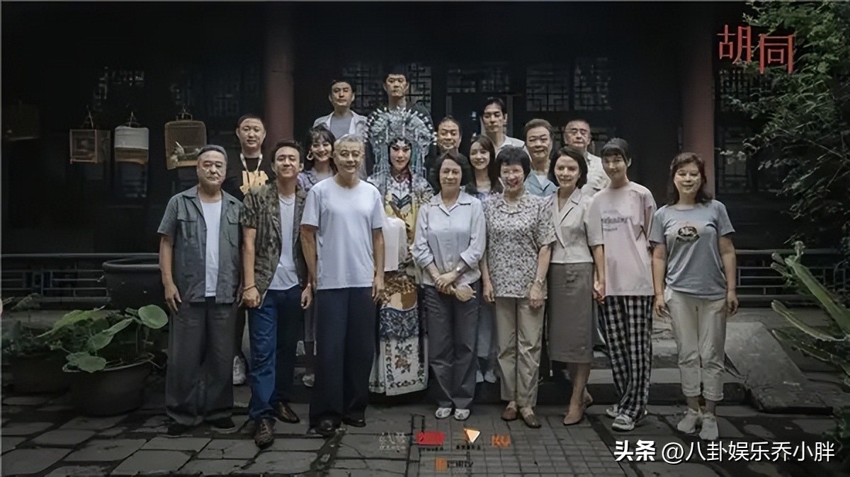 "Hutong" not only witnessed the development history of "small family ...