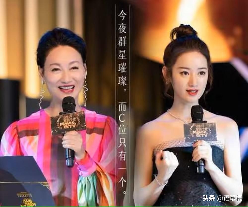 Guo Xiaoting performed brilliantly in variety shows, and she was only a ...