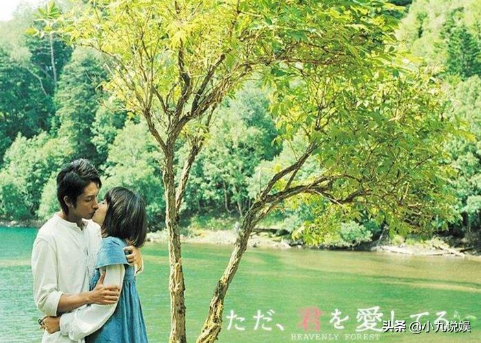 Japanese movies suitable for Valentine's Day, these 9 classic love ...