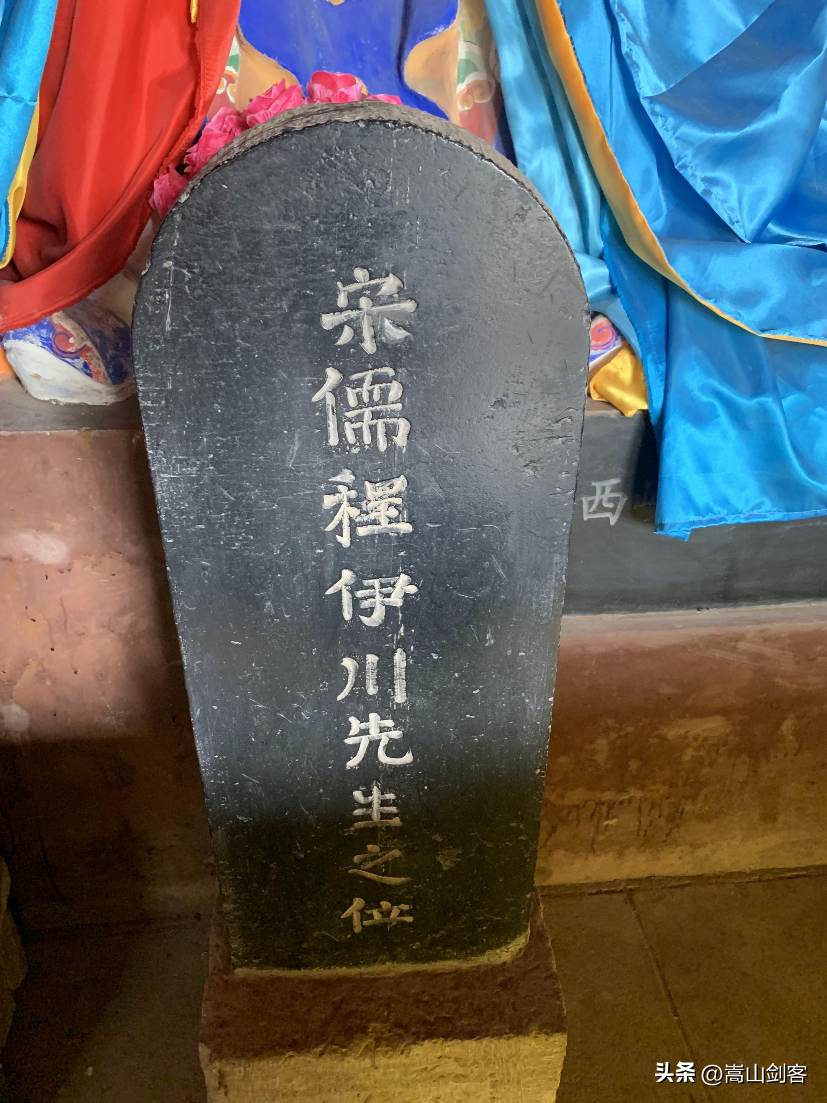 Cheng-Zhu Neo-Confucianism: An Excellent and Precious Cultural Heritage ...